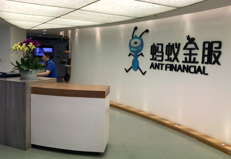 Tiềm năng trở thành thương vụ IPO lớn nhất trong lịch sử của Ant ...